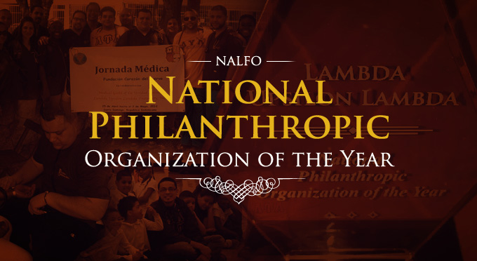 Lambda Upsilon Lambda Wins NALFO Philanthropic Organization of the ...